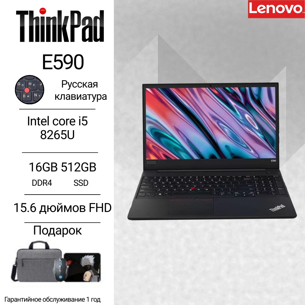 Ноутбуки-трансформеры — купить по низкой цене на Яндекс Маркете