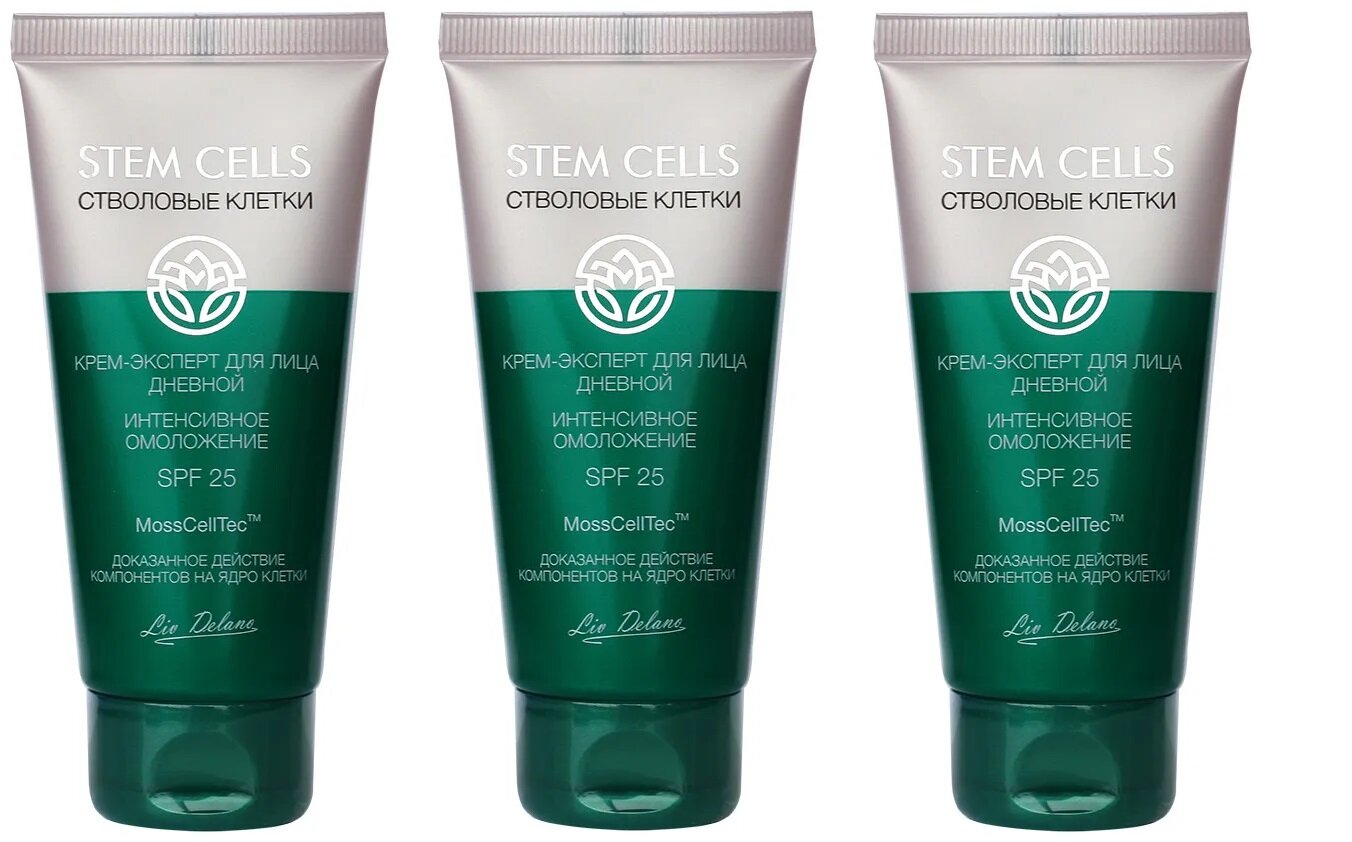 Крем-эксперт для лица Liv Delano Stem Cells интенсивное омоложение, дневной, 50 мл, 3 шт.