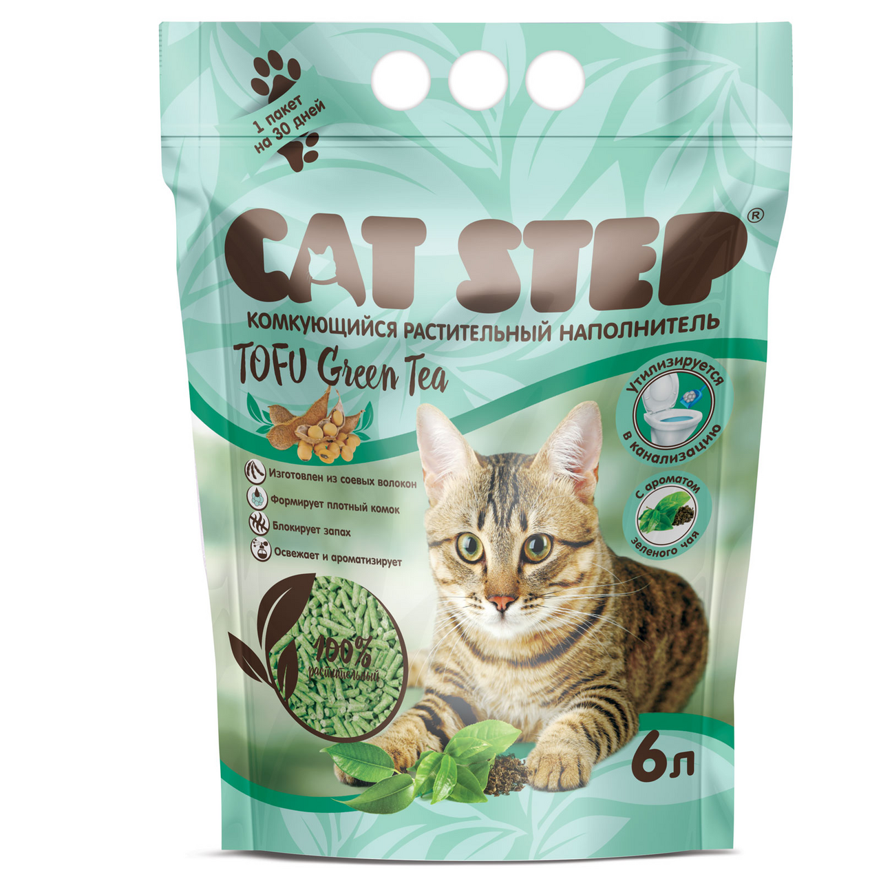 Наполнитель растительный для кошачьего туалета CAT STEP Tofu Green Tea комкующийся, 6л