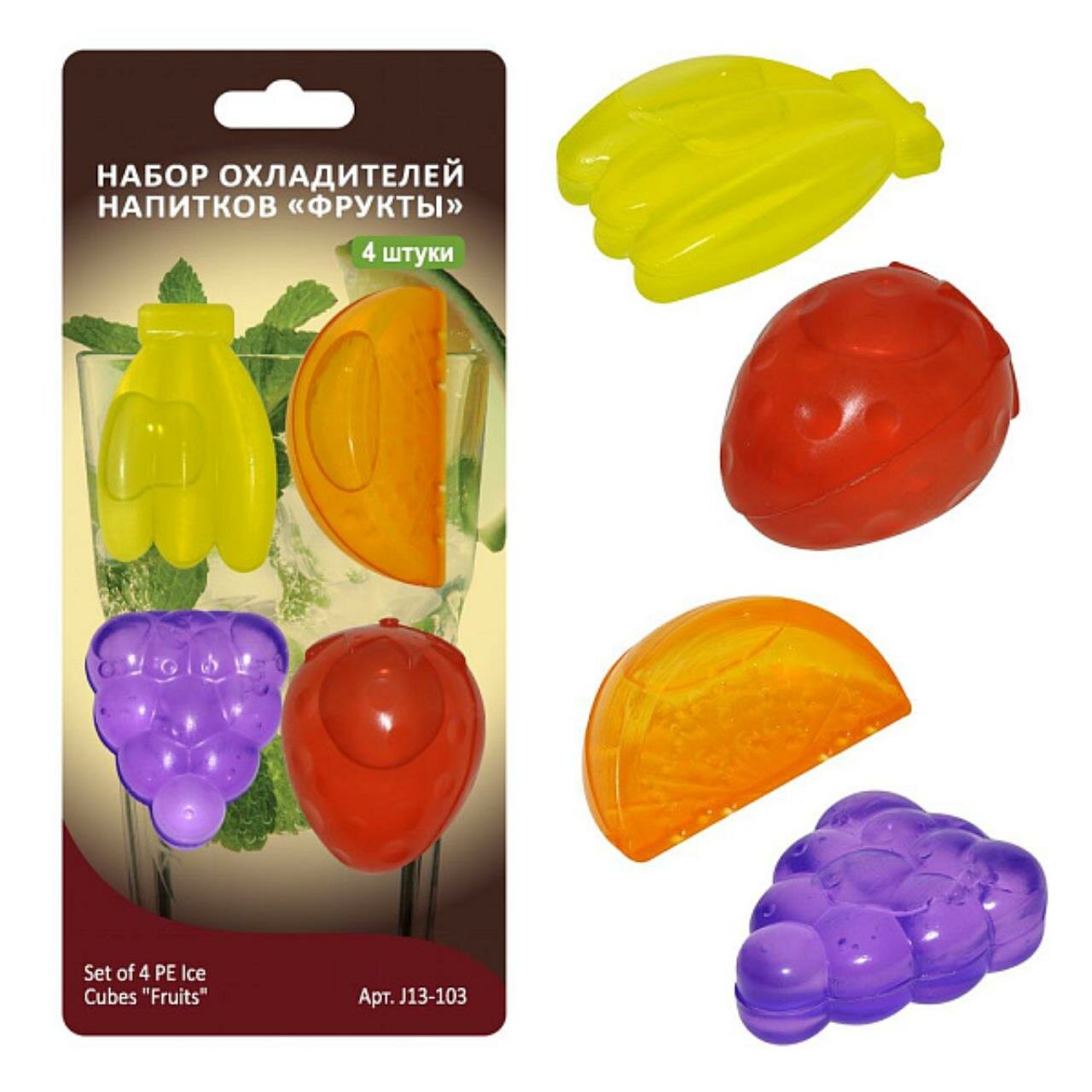 Охладители Мультидом "Фрукты", дистиллированная вода, полимерный материал, 4шт