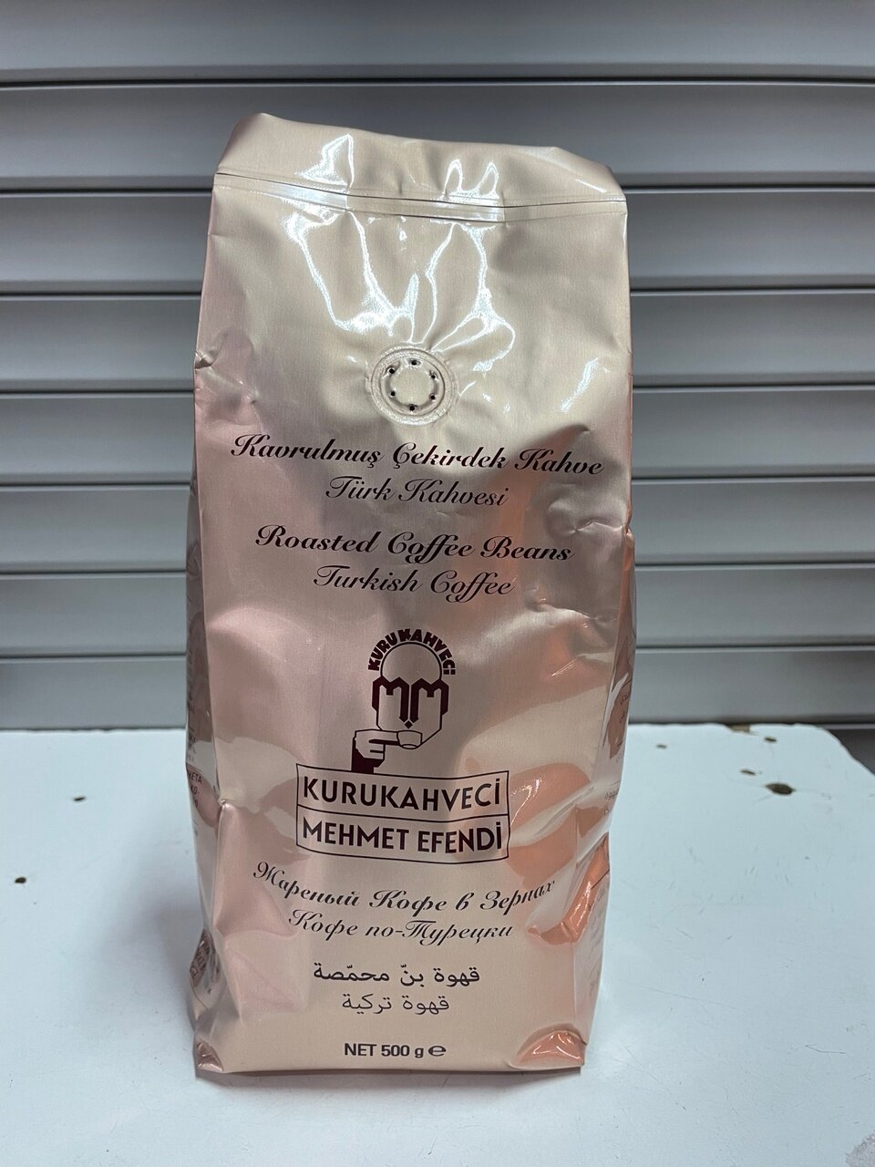 "Mehmet Efendi"-Кофе в зернах,500 грамм.