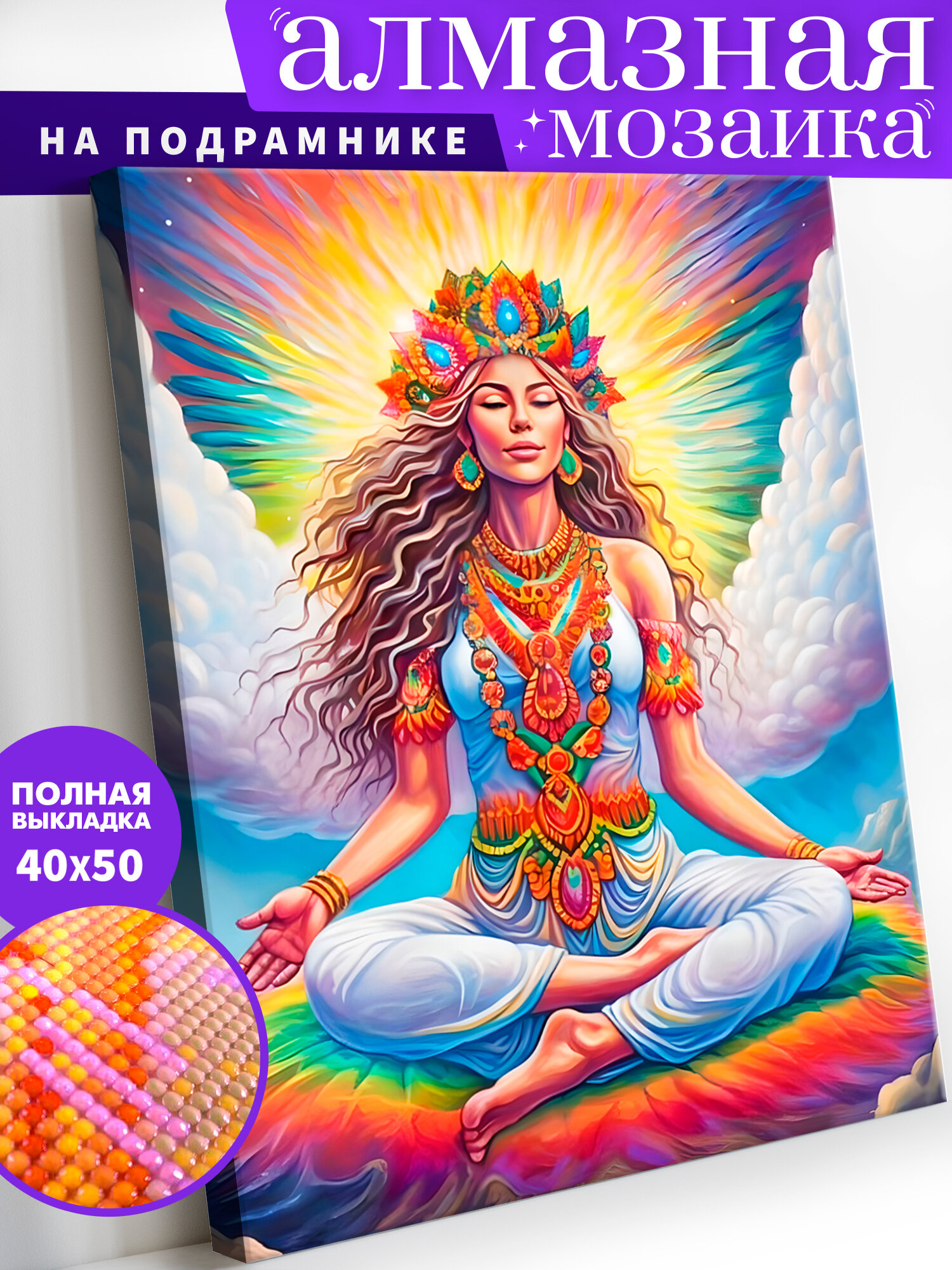 Алмазная мозаика Art on Canvas В нирване (1 шт.)