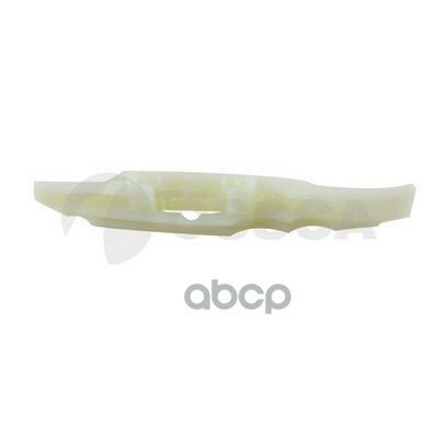Успокоитель цепи ГРМ AUDI, SEAT, SKODA , VW 1.8/2.0TFSI 11~ шт. OSSCA арт. 36055