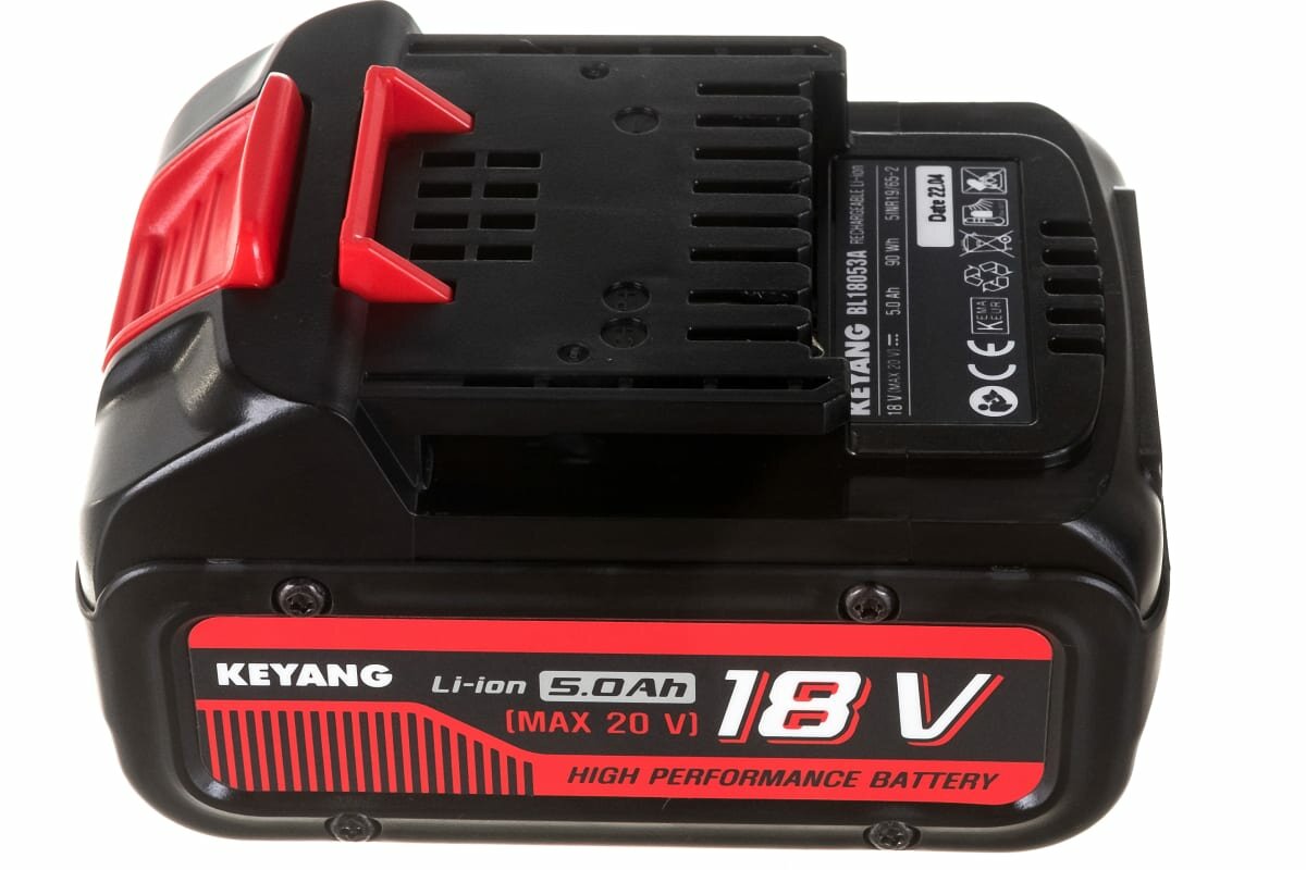 KEYANG Аккумуляторный Ударный гайковерт 2 акб и з/у IW20BLH-315 set