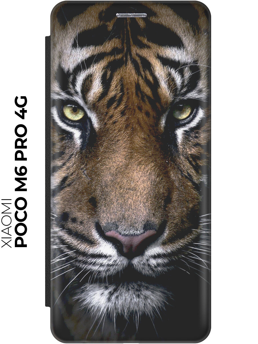 Чехол-книжка на Xiaomi Redmi Note 13 Pro 4G / Poco M6 Pro 4G / Сяоми Редми Ноут 13 Про 4г / Поко М6 Про 4г с рисунком "Тигр" черный