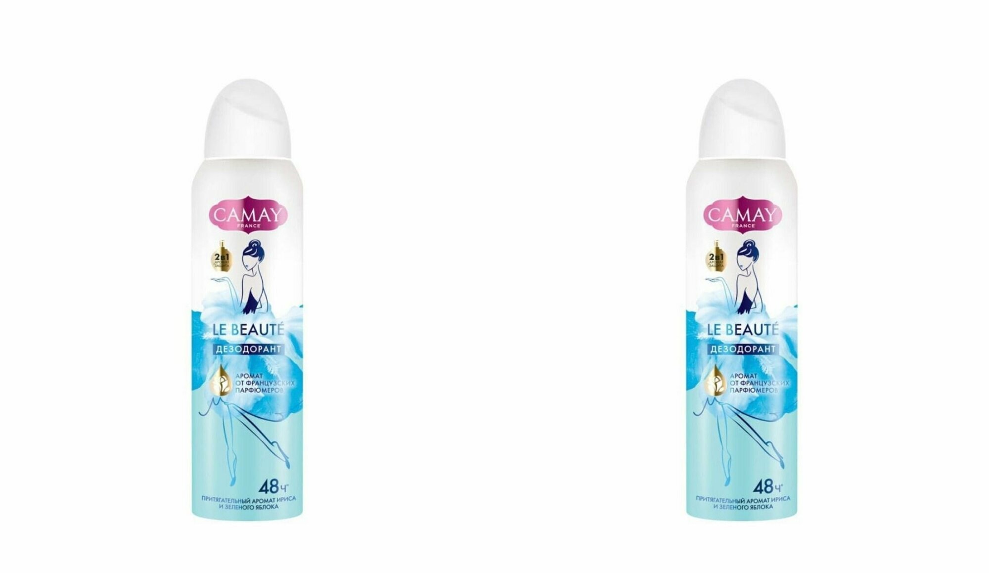 Camay део-спрей Le Beaut 150мл, 2шт.