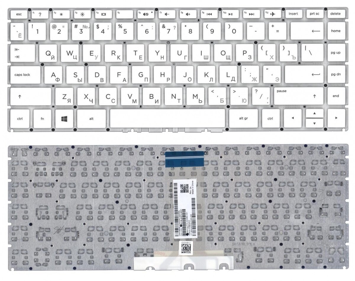 Клавиатура для HP 14-BF белая