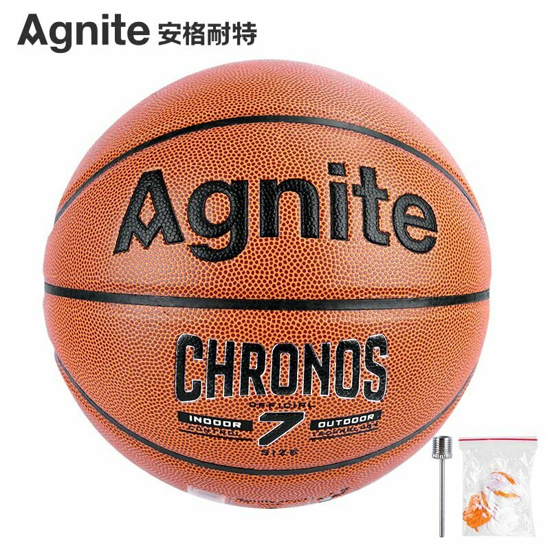 PU Basketball (Chronos) №7 F1109