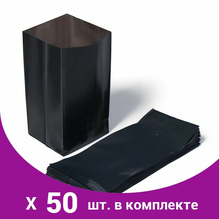 Пакет для рассады, 2 л, 10 x 25 см, толщина 60 мкм, с перфорацией, чёрный (50 шт)