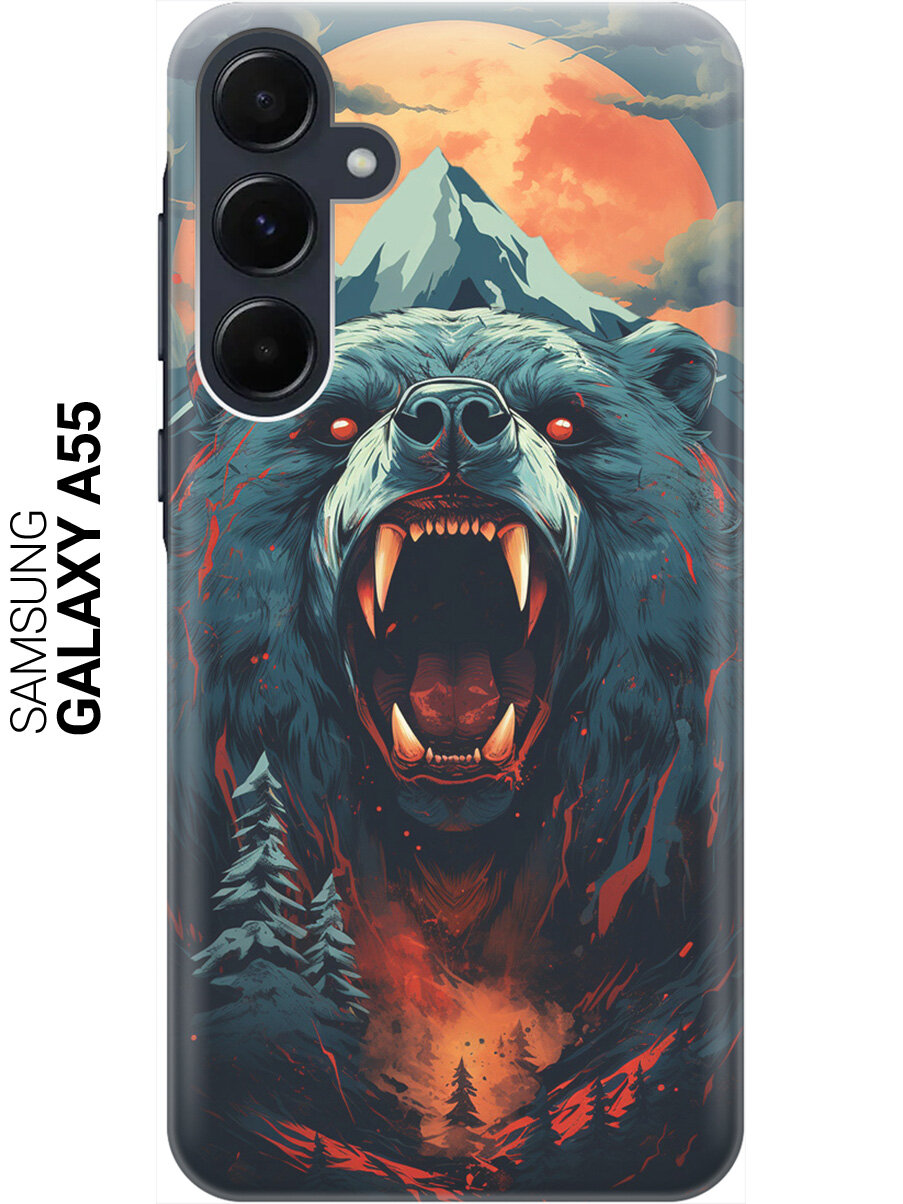 Силиконовый чехол на Samsung Galaxy A55 / Самсунг А55 с рисунком "Гризли при красной луне"