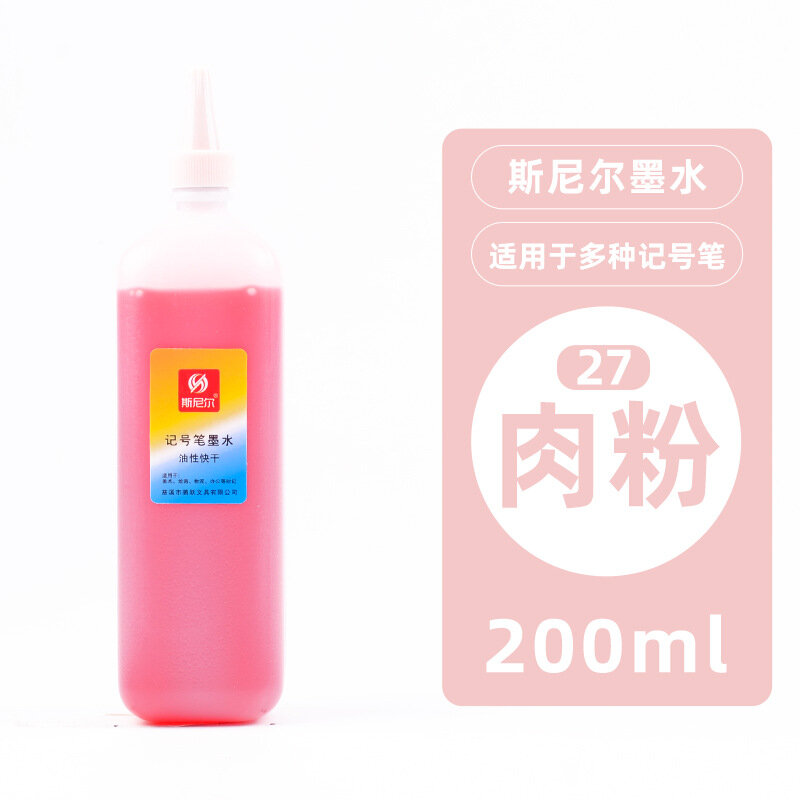 Чернила для маркеров Snier, 64 цвета, масляные маркеры, заправка 200 мл, чернила для маркеров POP, акварельные маркеры