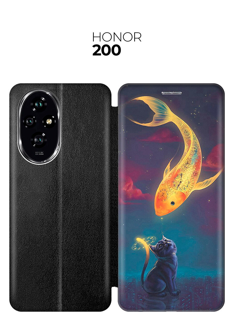 Чехол-книжка на Honor 200 с принтом "Кот и рыбка" черный