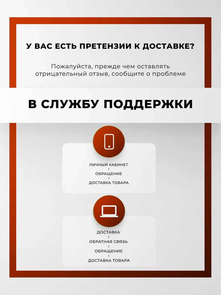 Терка для овощей — фото 1