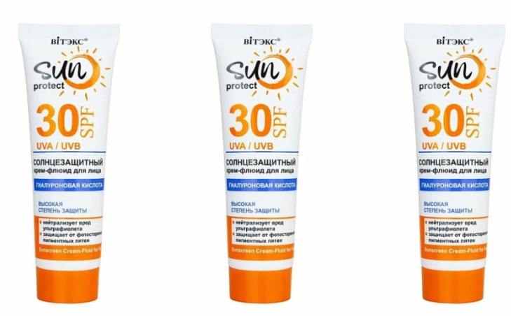 Крем-Флюид витэкс, SUN PROTECT, солнцезащитный, SPF30, 50 мл, 3 шт