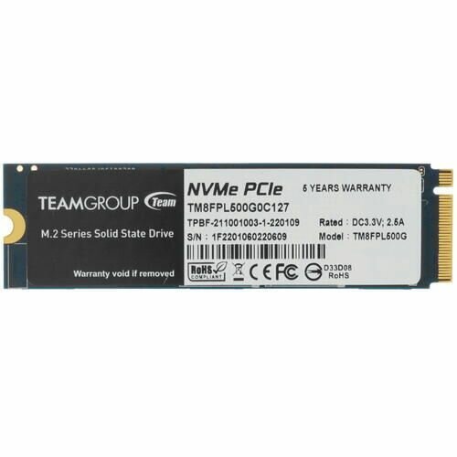 500 ГБ SSD M.2 накопитель Team_Group T-FORCE CARDEA Z44L (TM8FPL500G0C127)