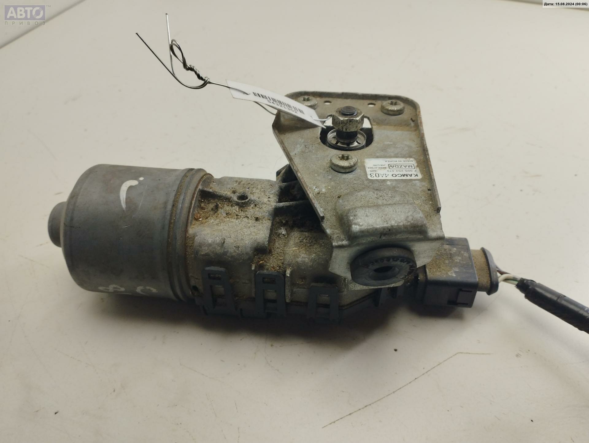 Двигатель стеклоочистителя переднего (моторчик дворников) Mazda 3 (2003-2008) BK