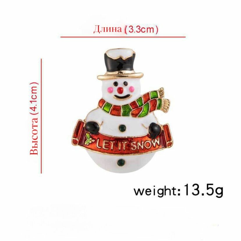 Брошь, стразы