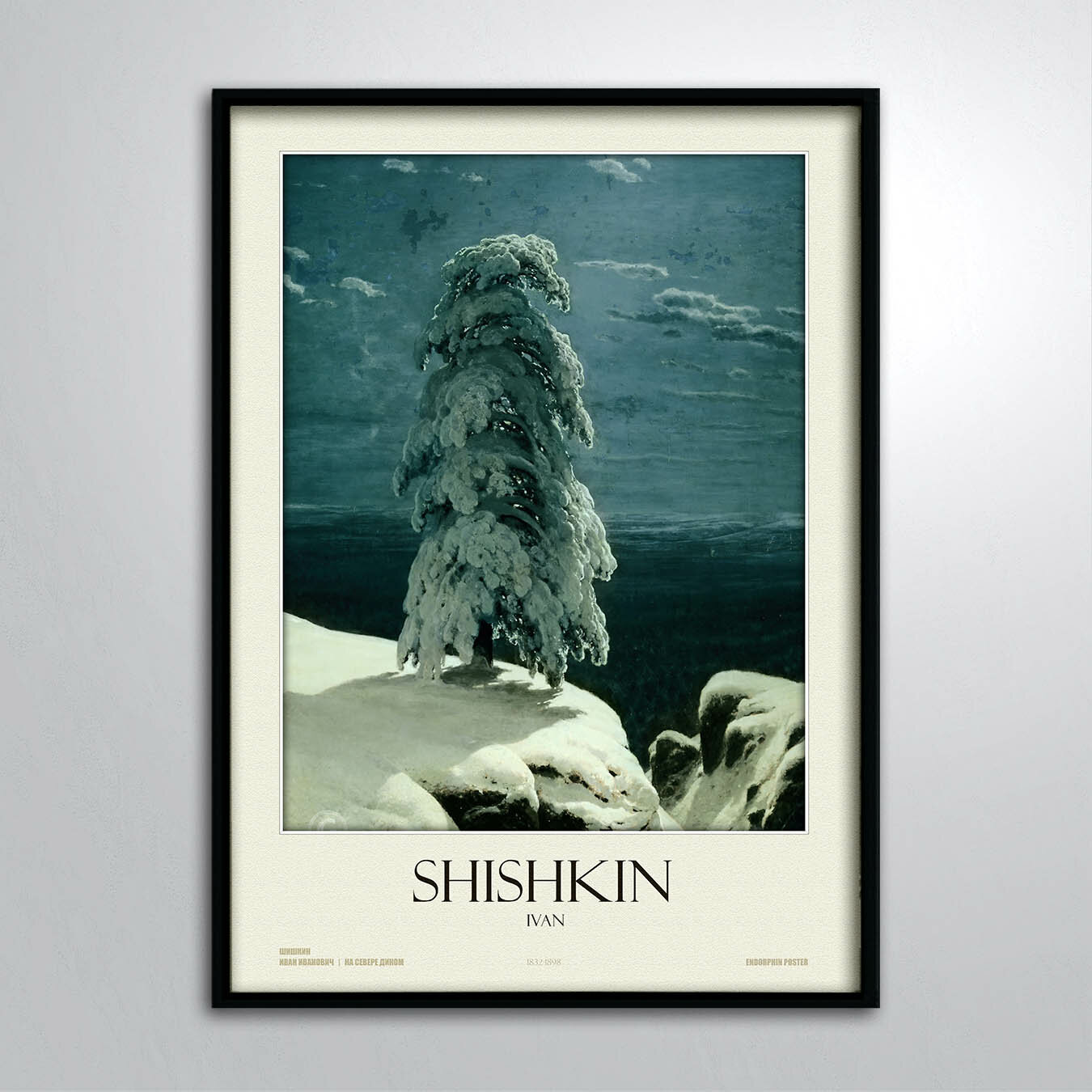 Постер без рамы/Репродукция Картины Шишкин Иван На севере диком