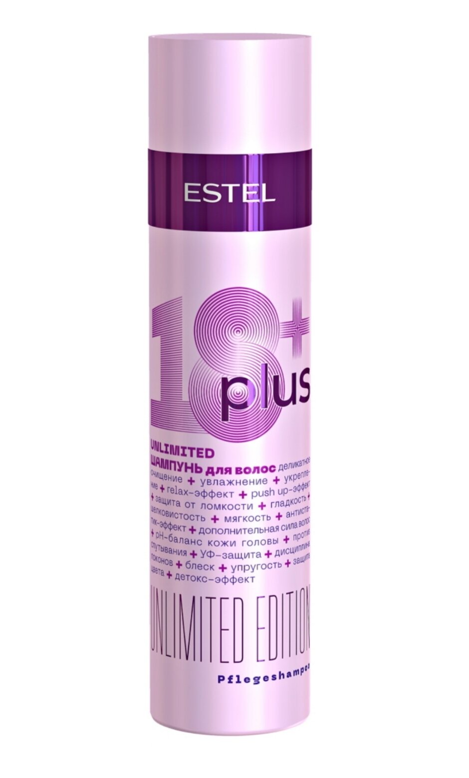 Шампунь Estel 18 Plus для всех типов волос, УФ-защита, 250мл