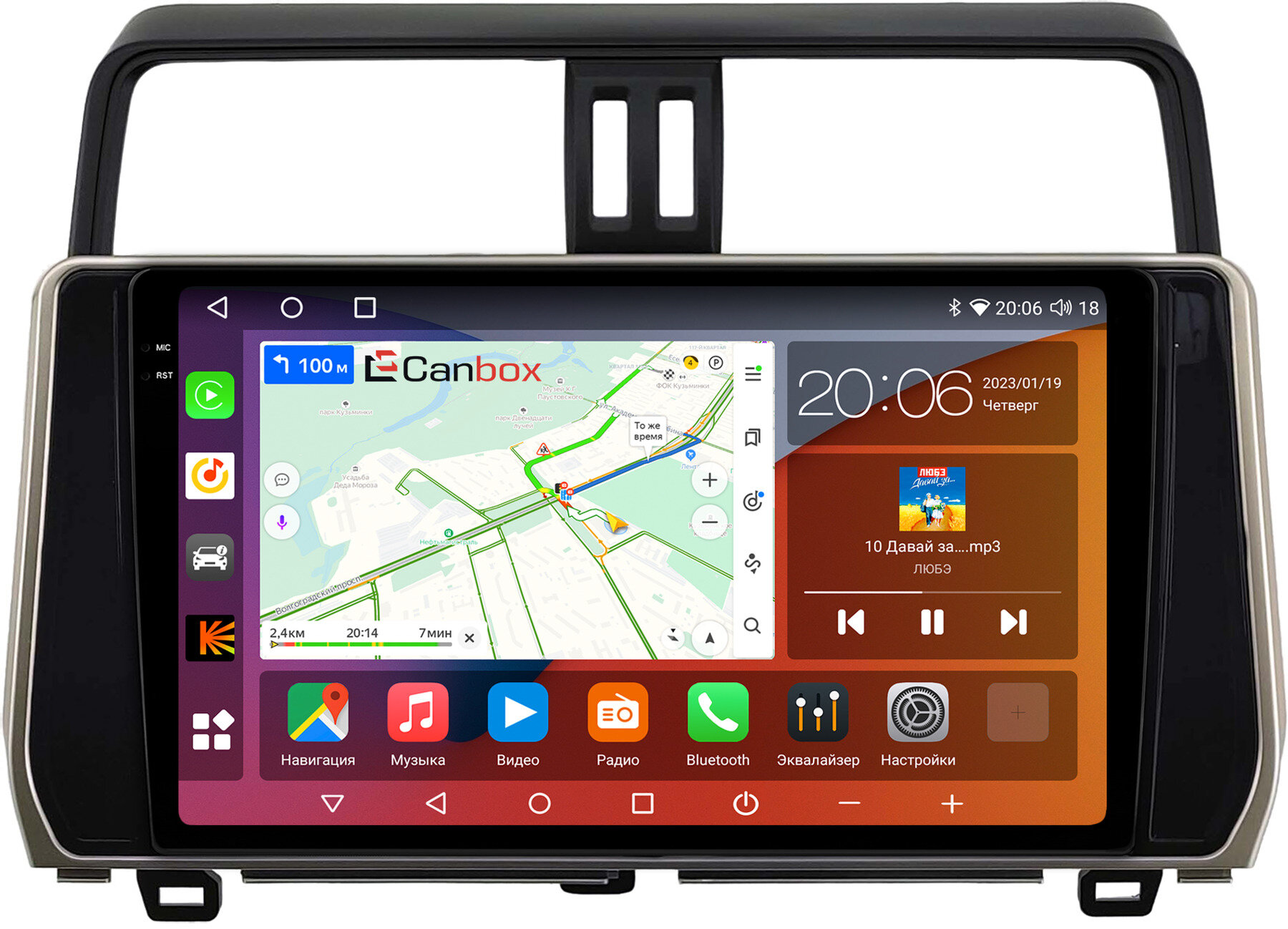 Штатная магнитола Toyota Land Cruiser Prado 150 2017-2024 (бронзовая) Canbox EVO 2K 5830-10-0307 Android 14 (4G-SIM, 12/256, DSP, QLed, AI, 360) (авто