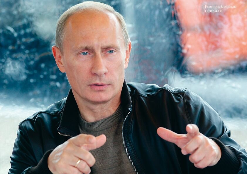 Постер. Президент Путин В. В. Неформальный портрет. Формат А4.