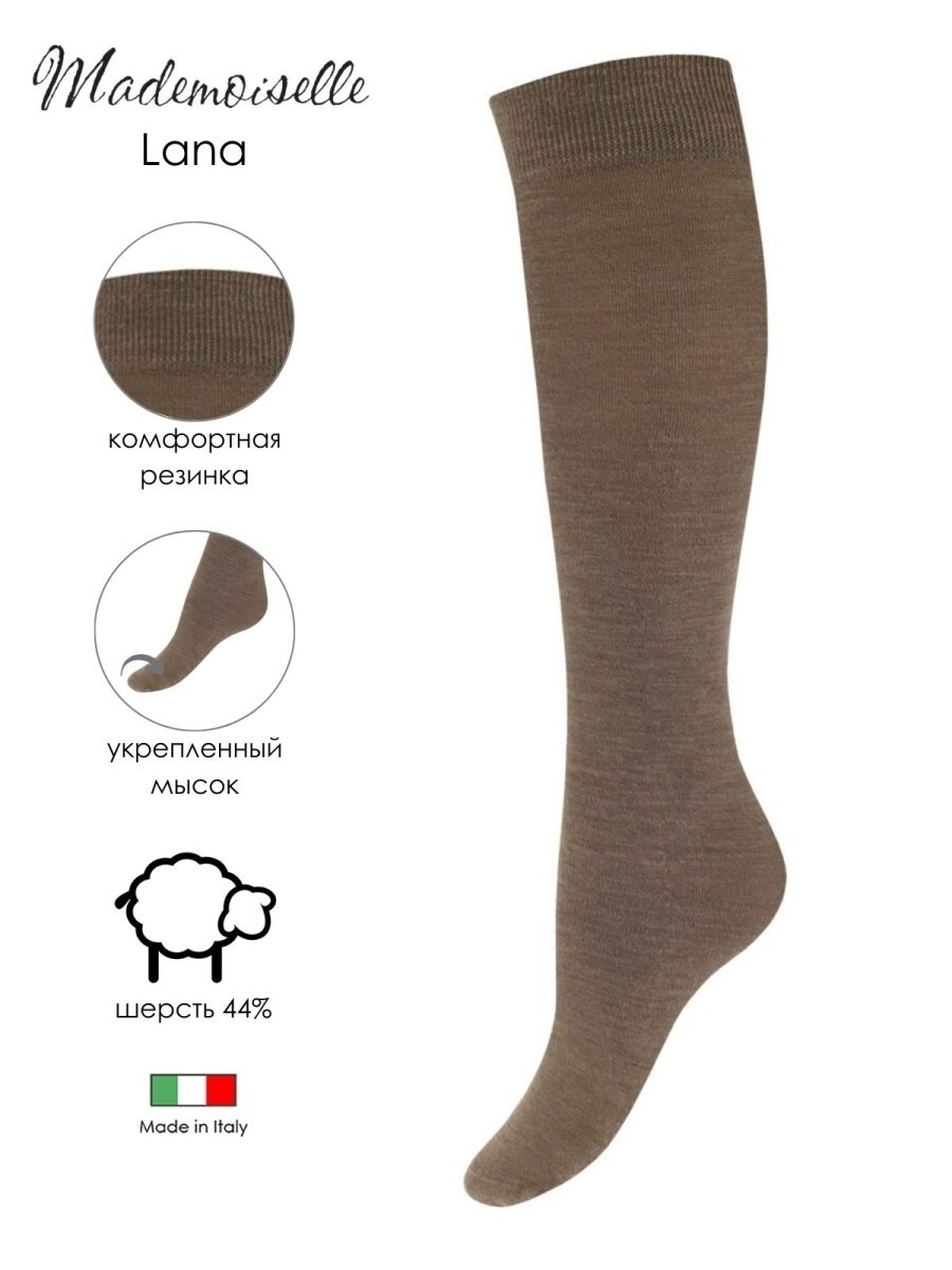 Гольфины Базовая коллекция