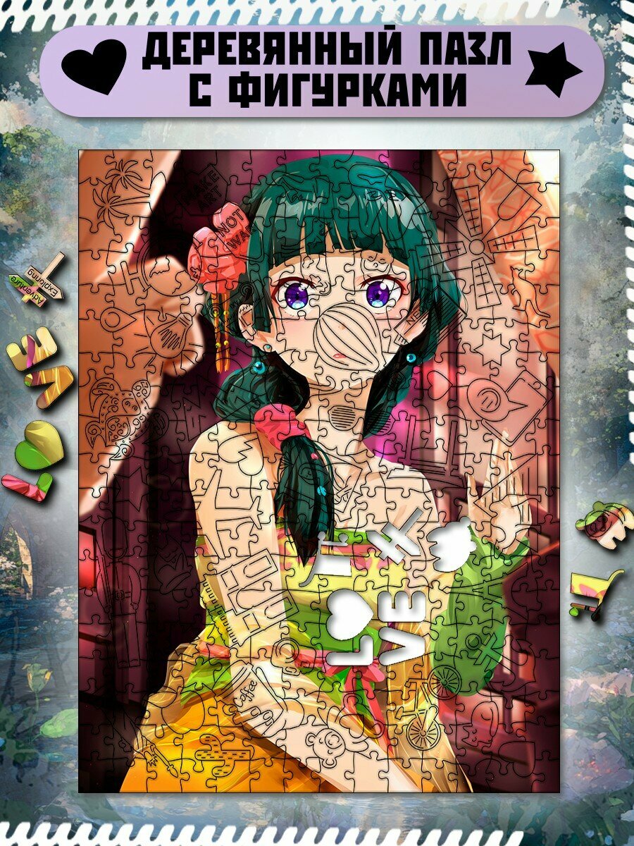 Пазл деревянный 36х27 см микс аниме Монолог фармацевта (Мао Мао, Император, Цветы, Женьши) - 2462