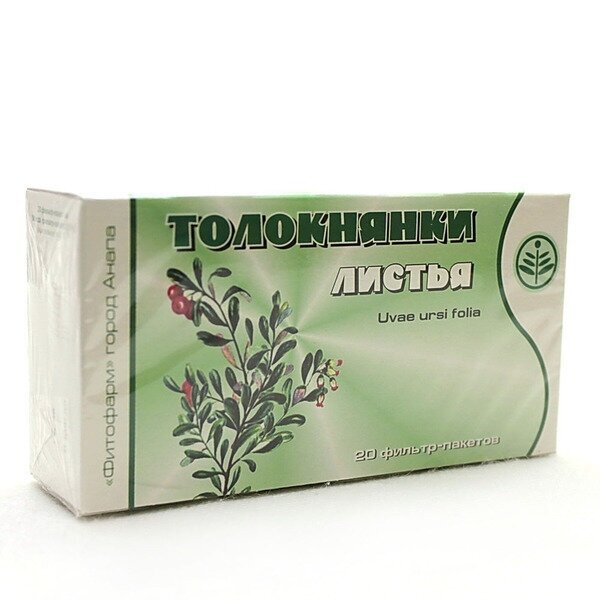 Толокнянки лист* ф/п 1,5г №20