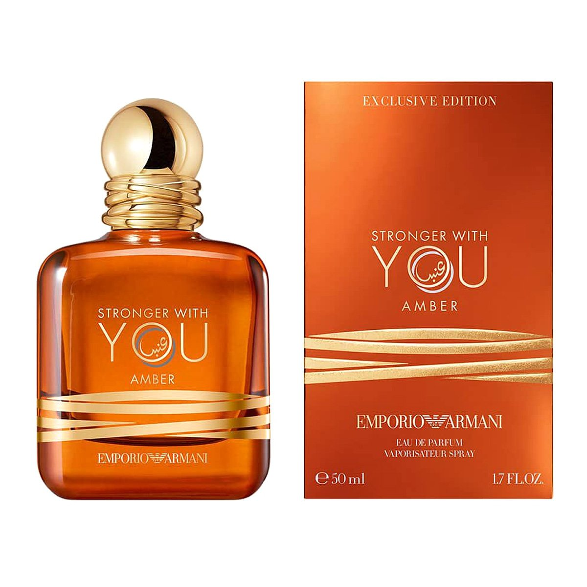 Giorgio Armani Emporio Armani Stronger With You Amber Exclusive Edition унисекс парфюмерная вода 50 мл