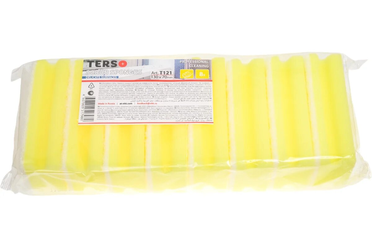 TERSO Арт Т121 Губка для клининга фреза 130x70x44 8 шт.(16) Желтый T121