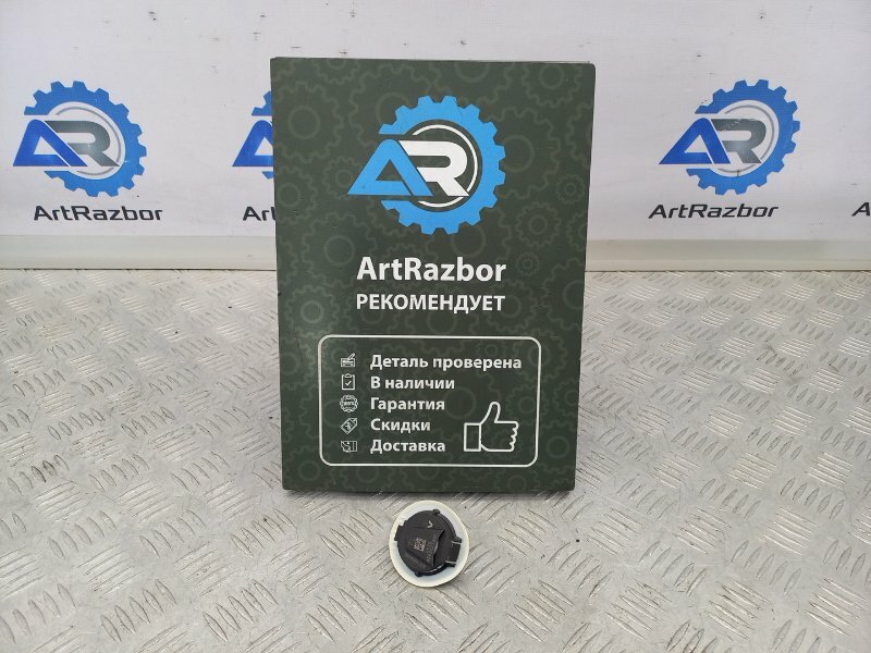 Б/У Датчик AIR BAG Renault Kaptur J5 / Рено Каптюр J5 1.5 K9KE638. Дизель 2018 перед. лев.