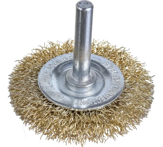 Щетка-крацовка (50 мм; 0.3 мм; дисковая, со шпилькой, латунированная стальная проволока) РемоКолор 45-3-105