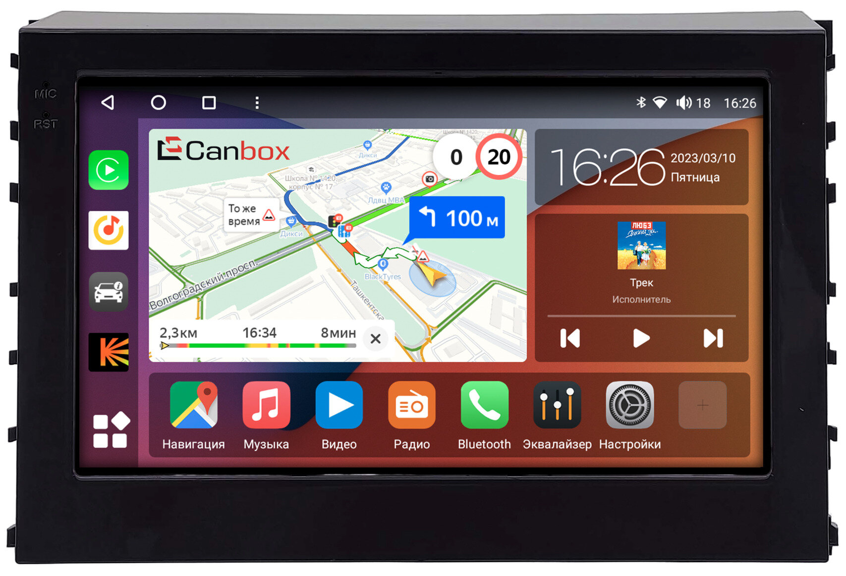 Штатная магнитола Toyota Alphard 3, Vellfire 2 2015-2023 (Левый руль с JBL, глянцевая) Canbox Logic-i3 5738-10-2285 Android 13 (4G-SIM, 6/128, DSP, 36