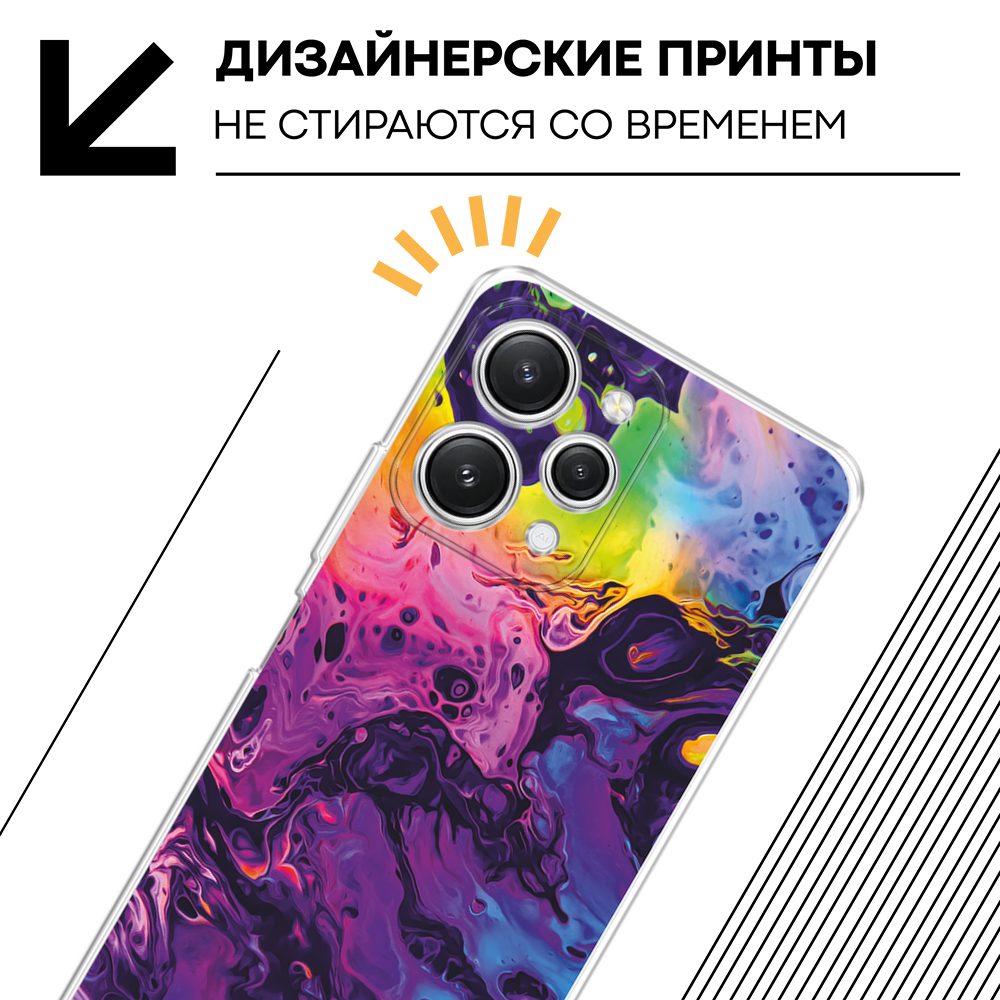 Силиконовый чехол на Xiaomi Redmi 12 / Редми 12 с принтом Fluid art
