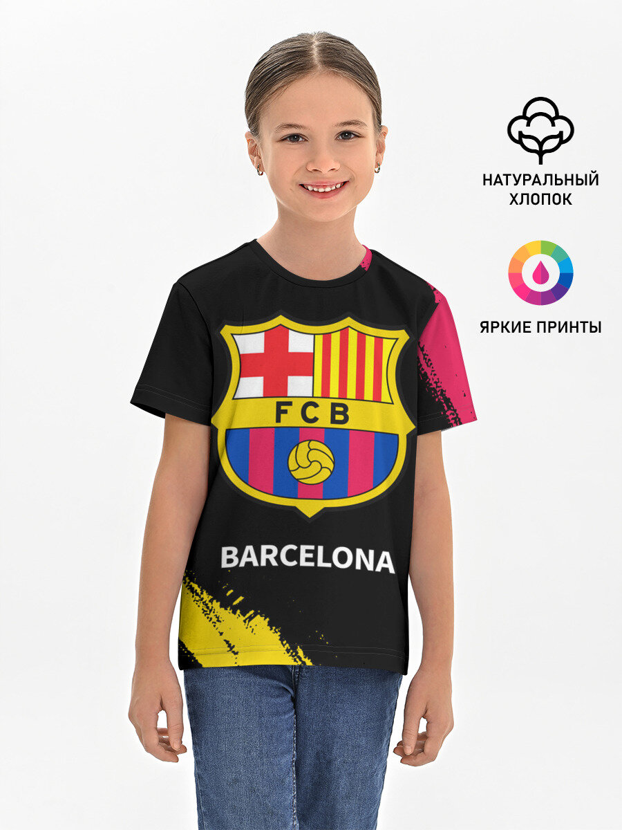Футболка хлопковая детская BARCELONA / БАРСЕЛОНА