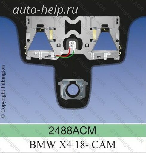FYG BMW Лобовое крепеж ДД VIN Молдинг acustic