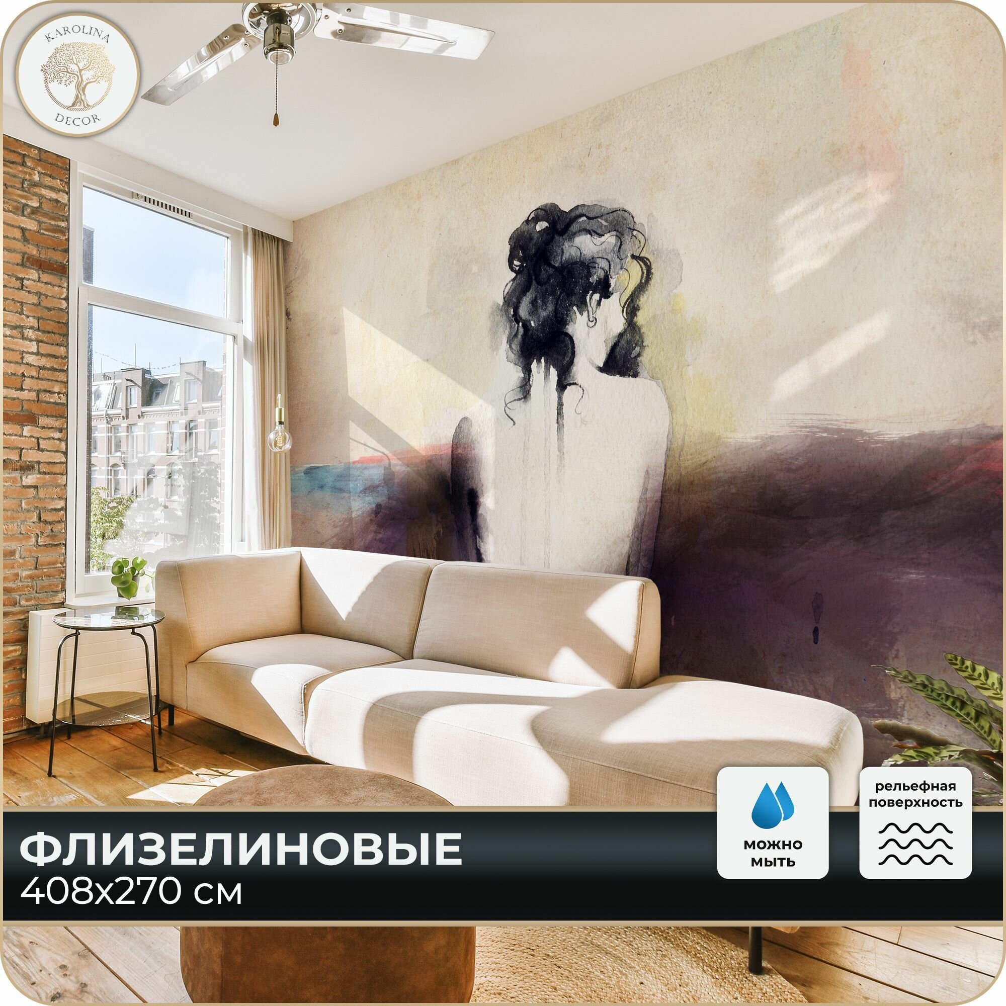 Фотообои 3D Девушка в детскую в зал в спальню в гостиную на кухню 400х270