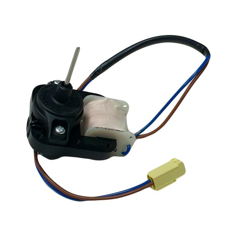 Вентилятор обдува (двигатель, мотор) для холодильника Beko, Blomberg, Hansa 5720980700