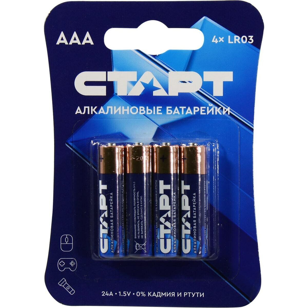 Старт 4670012295969