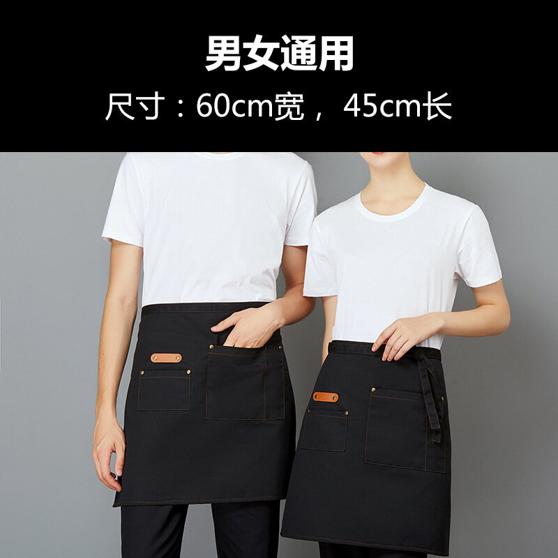 Полукомбинезон Амазонка, для шеф-повара, черная кожа