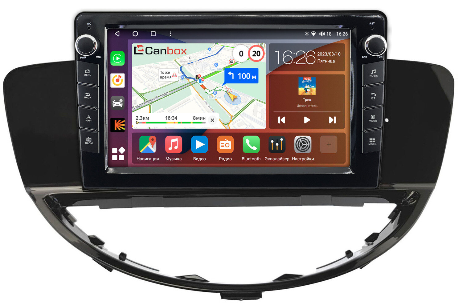 Штатная магнитола Canbox H-Line 7824-9-025 Subaru Tribeca 2004-2014 (без поддержки БК) Android 10 (4G-SIM, 6/128, DSP, IPS) С крутилками