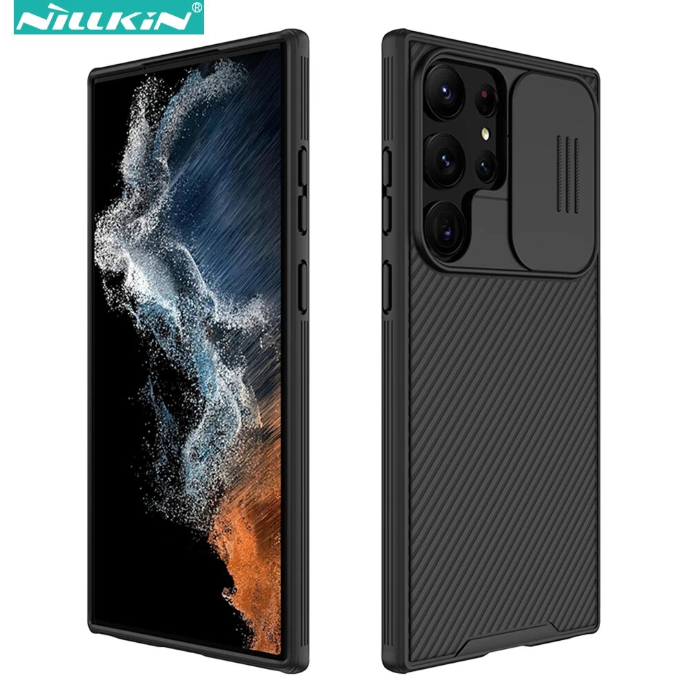 Чехол Nillkin для Samsung Galaxy S23 Ultra