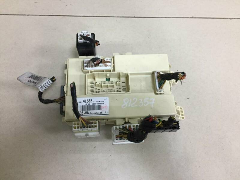 Блок предохранителей Hyundai Solaris 2010-2017 кат.номер: 919504L532