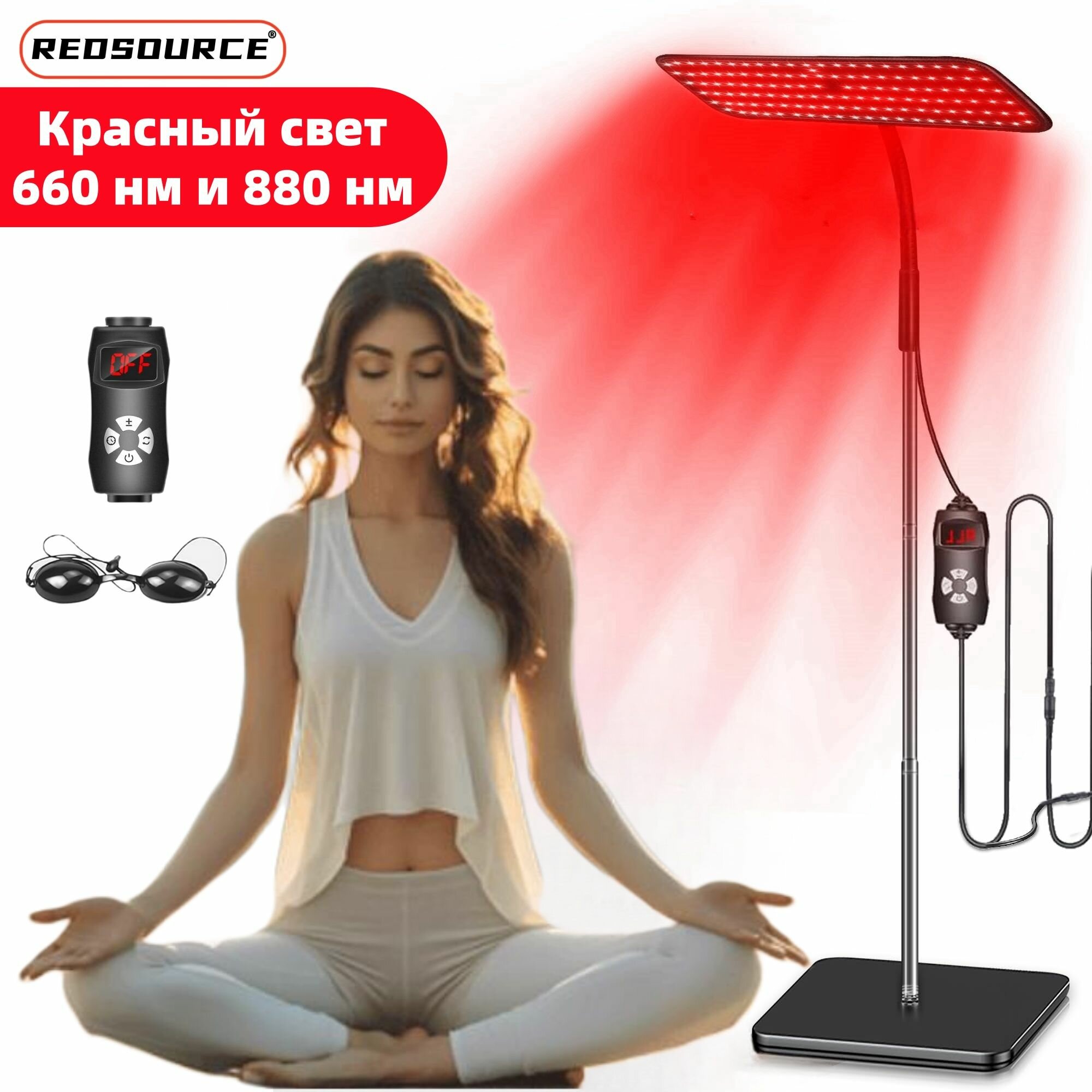 Выдвижная инфракрасная фототерапевтическая лампа для красоты тела и лица, красным светом 660nm и инфракрасным светом 850nm