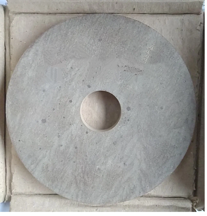 Круг вулканитовый полировальный (резинит) 200х20х32мм 14А F90 I(ГМ) R 20 м/с