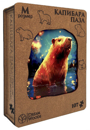 Пазл Деревянный: (DreamWoods) Капибара [107 деталей деревянная коробка] (P-039)