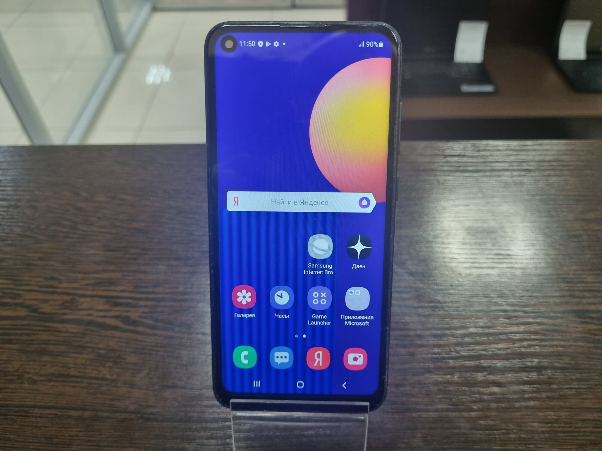 Смартфон Samsung Galaxy M11 3/32 Gb, черный