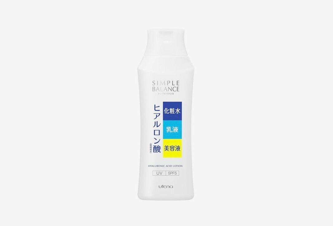 Лосьон-молочко для лица UTENA с эффектом UV-защиты SPF 5 220 мл
