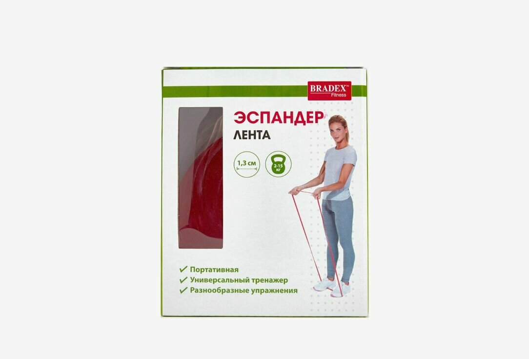 Эспандер-лента, ширина 1,3 см (2-15 кг.) BRADEX Expander tape