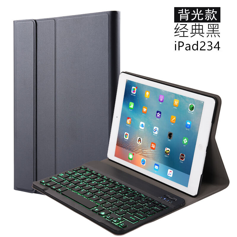 Клавиатура с подсветкой, для iPad 10.2, 2020, 2019, Air3, 10.5, универсальная, с чехлом